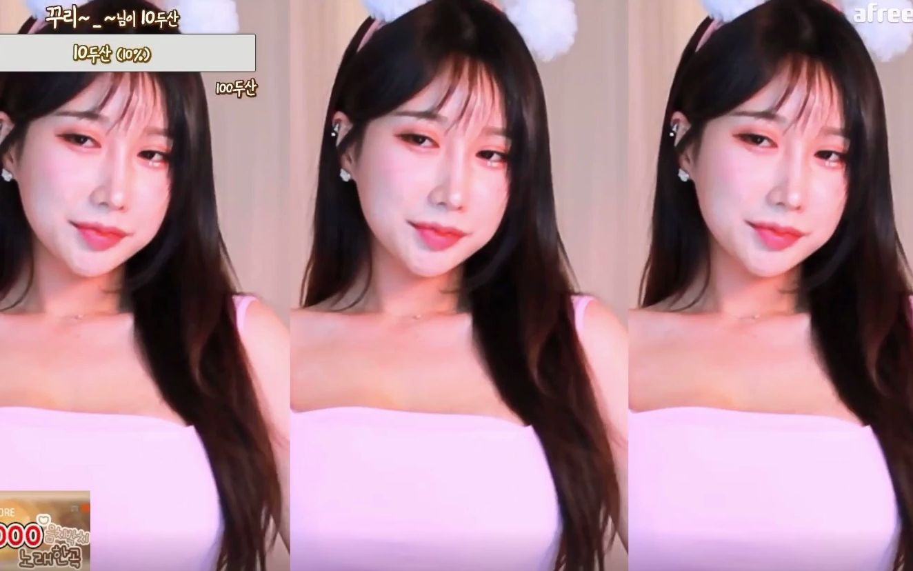 eunyoung1238 dance-46-我的E盘-我的E盘-哔哩哔哩视频