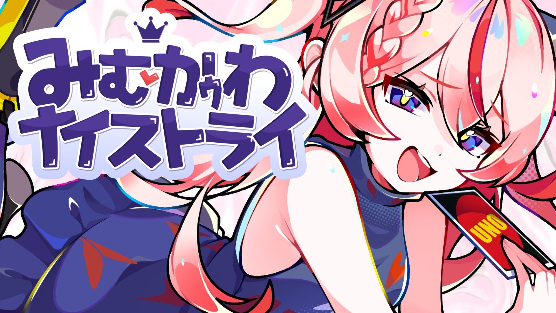 【ヰ世界情緒】Virtual mini live「parallel canvas」【2023.04.15】-南ことり--歌-哔哩哔哩视频