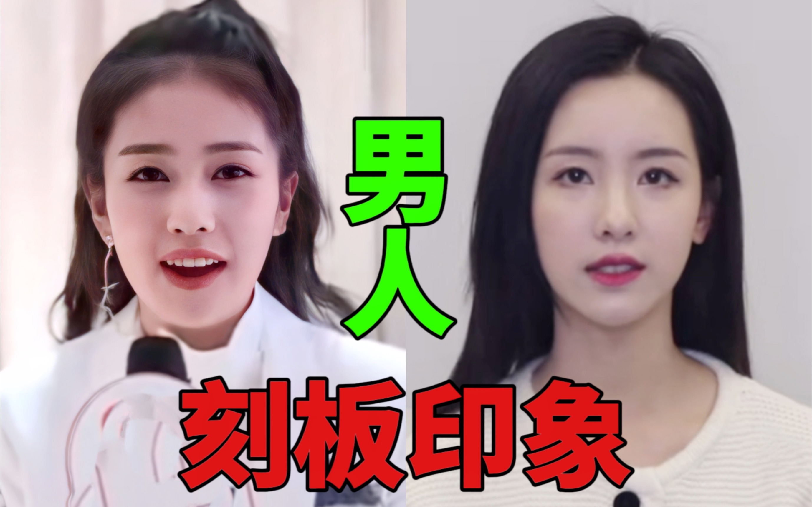 全女性综艺《女子推理社》会是下一个明侦吗?