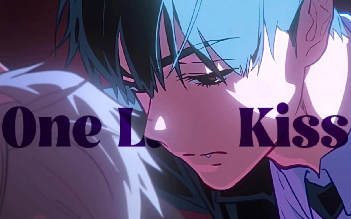 【Alien Stage】亲吻神明 人类本性｜One Last Kiss｜ivti伪双向｜含频闪画面-bili_31954536460-歌-哔哩哔哩视频