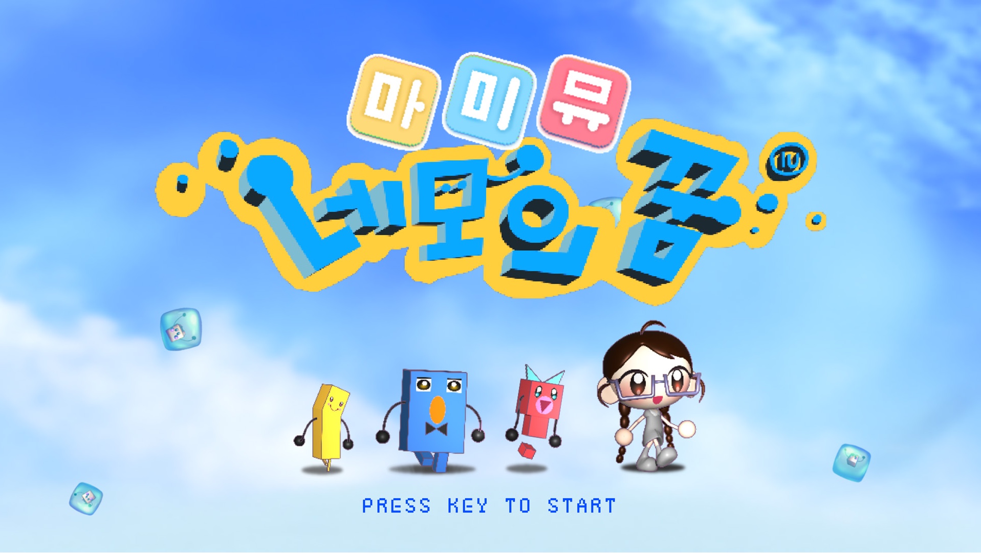 【IU】【onlyU字幕组】250611 IU方形的梦 CLIP LIVE 中文字幕-IU梓梓-IU-哔哩哔哩视频