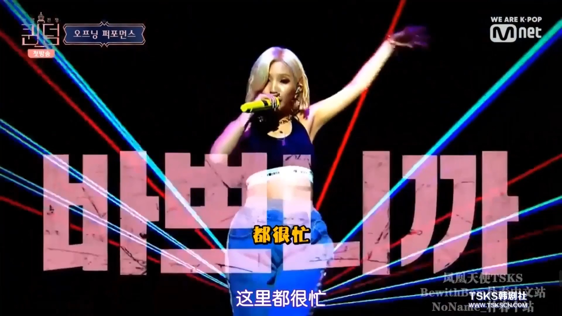 gidle queendom(1)-赵面爱吃面zip-queendom-哔哩哔哩视频