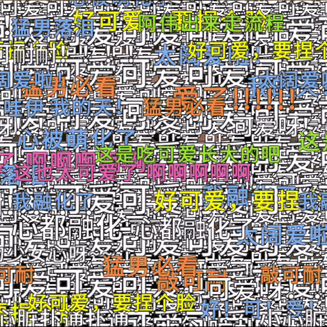 哔哩哔哩bilibili