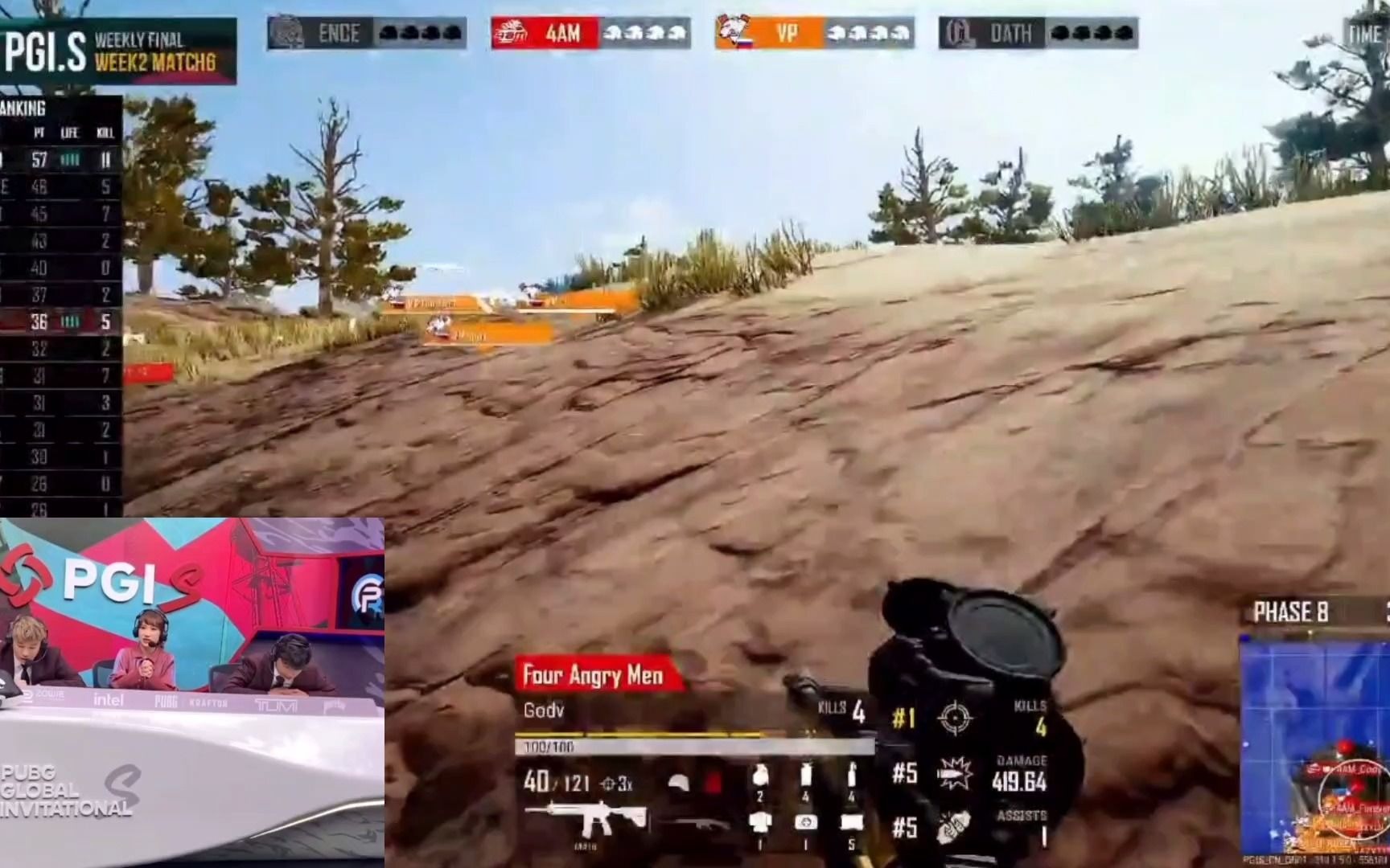 绝地求生：PGIS世界赛4AM吃鸡时刻，解说现场_哔哩哔哩_bilibili