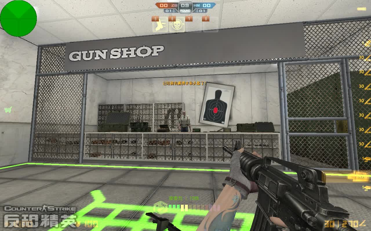 CSOL中以M4和AK为原型的所有武器展示_哔哩哔哩_bilibili