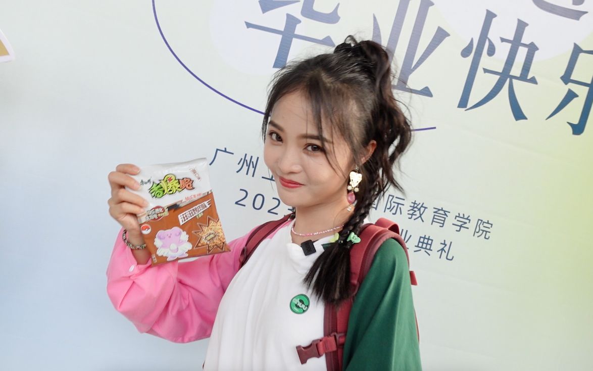 惊！广州多地居然有宝可梦出没！-linlin的奇妙冒险-linlin的奇妙冒险-哔哩哔哩视频