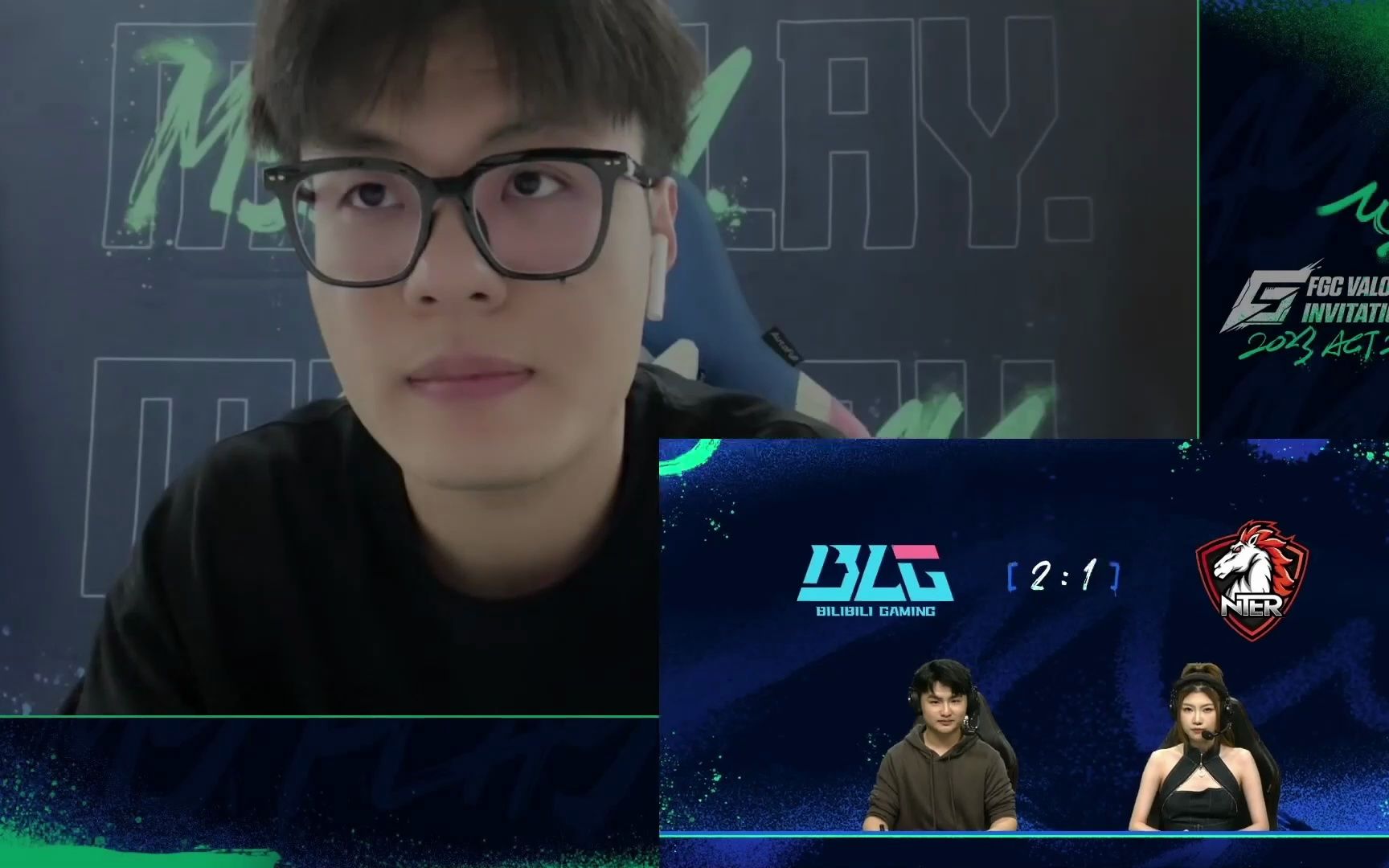 EDG Smoggy:“想把ASE赢回来！” | 2023 FGC VALORANT Invitational: ACT 2 赛后采访