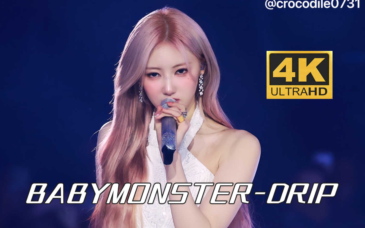 【4K中字】BABYMONSTER - DRIP 年末版本更加带感 超清收藏画质 241225 SBS 歌谣大战现场-照红叶喜欢听Kpop-照红叶喜欢听Kpop-哔哩哔哩视频