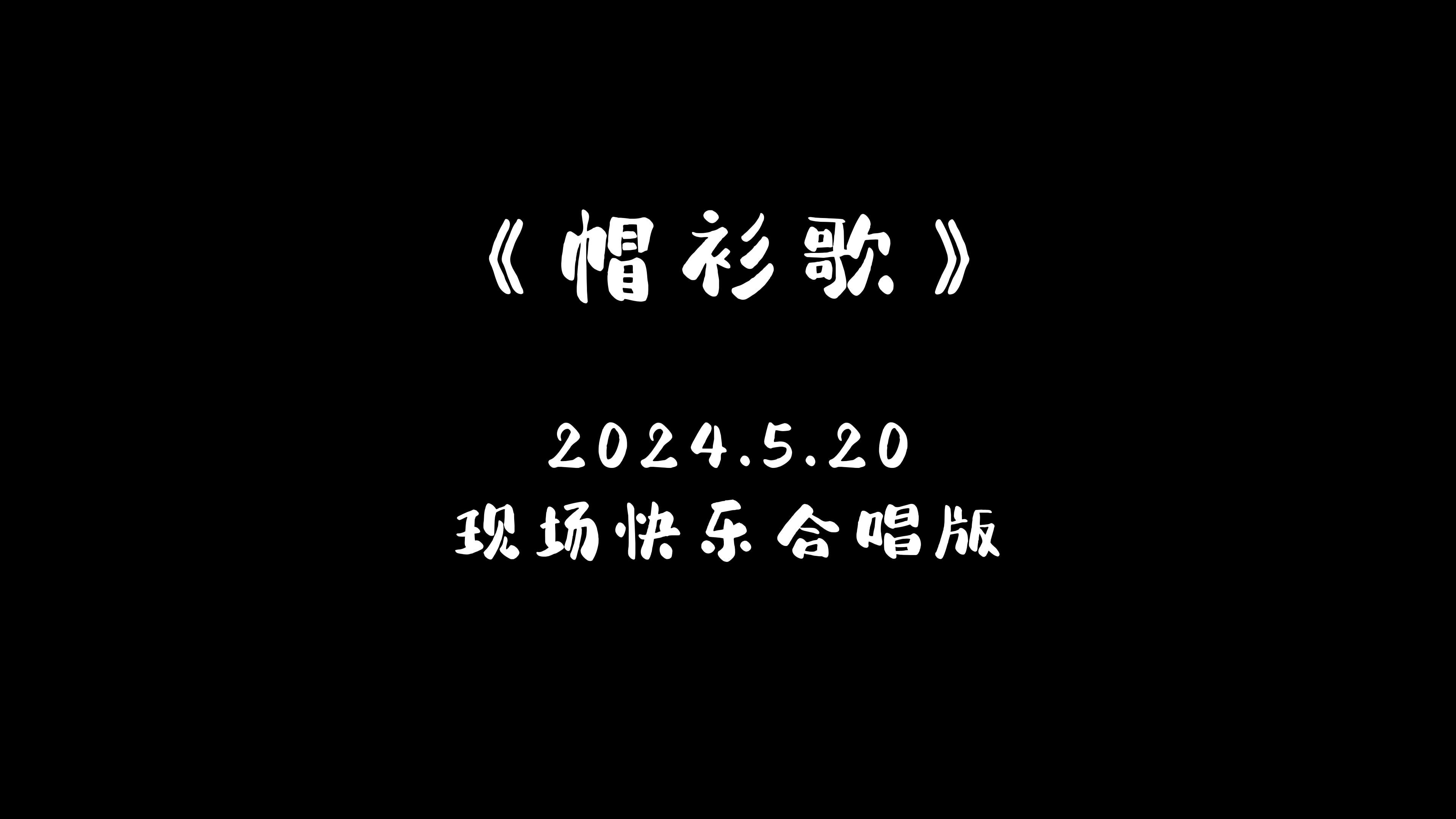 视频去哪了？ F0x 音乐杂货铺 哔哩哔哩视频 