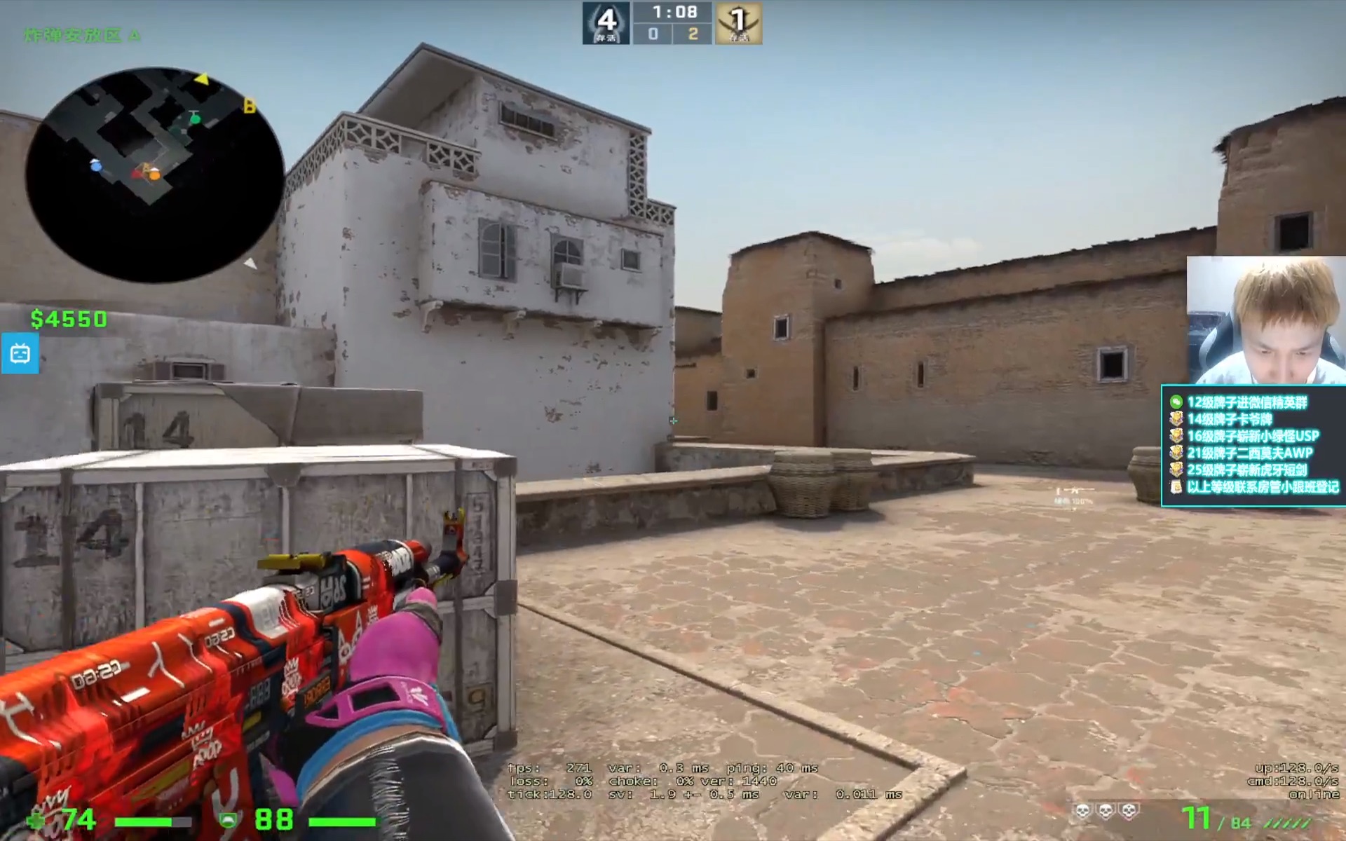 【CS:GO】TyLoo.Dank1ng直播录像 2022.3.10_哔哩哔哩bilibili