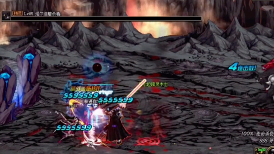 86dnf 地下城与勇士复古 地下城怀旧_DNF