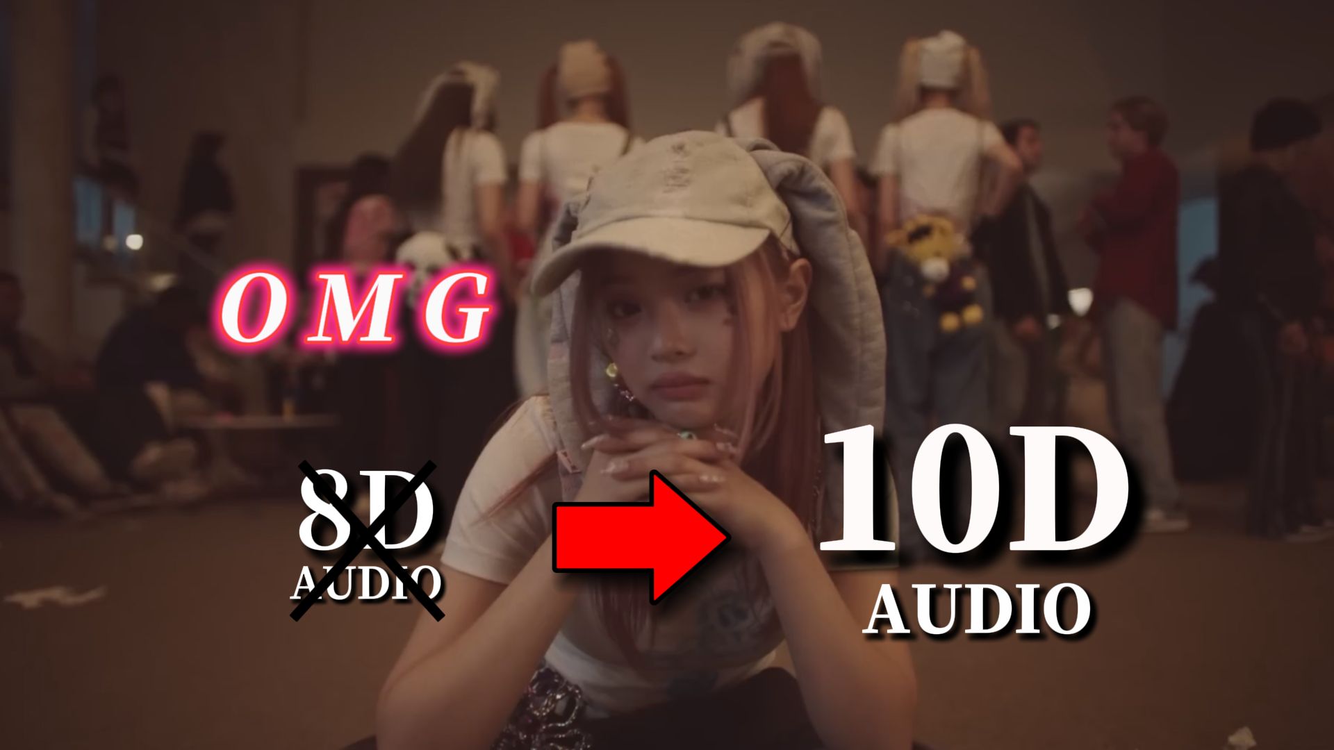 【10D立体环绕】也没人和我说五小妹在我耳边唱歌的感觉是这样的啊 | OMG – NewJeans｜建议耳机食用-Udonbrine-Udonbrine-哔哩哔哩视频