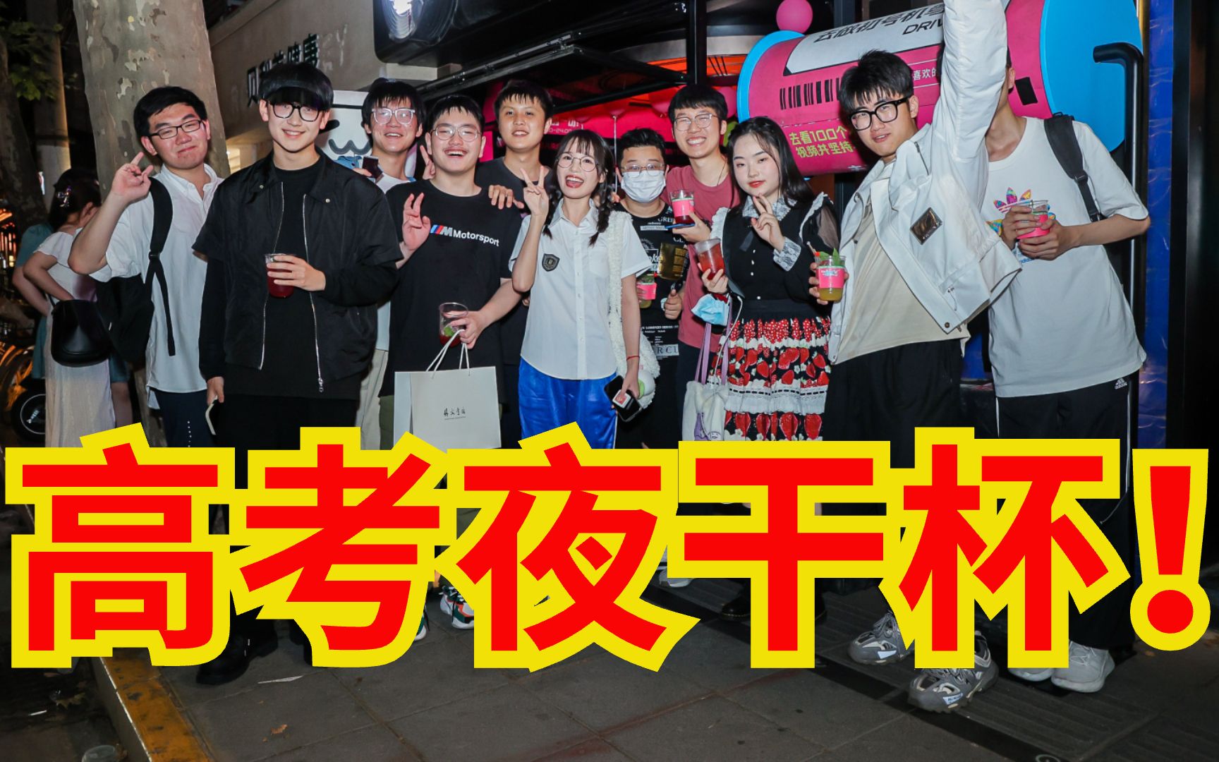 冬日狂想曲怎么汉化