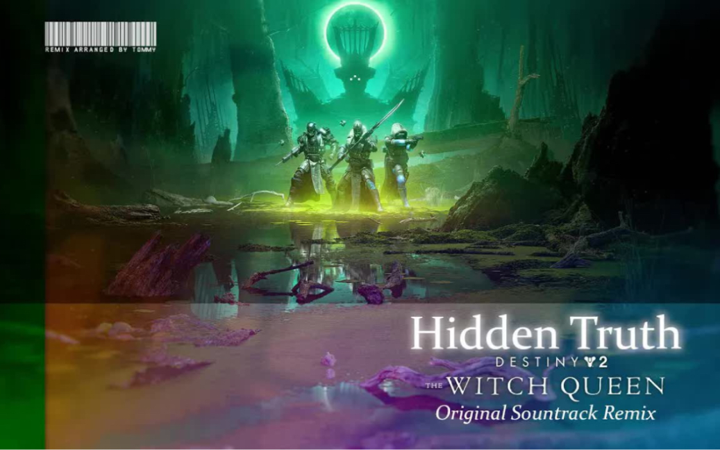 【命运2转载】邪姬魅影原声OST轨道神曲“Hidden Truth”remix版_命运2