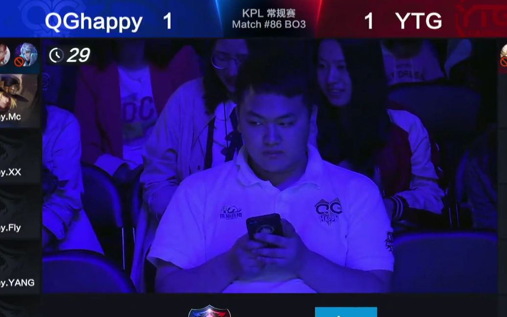 【QGhappy考古】王者荣耀2017年KPL春季赛第八周_哔哩哔哩 (゜-゜)つロ 干杯~-bilibili