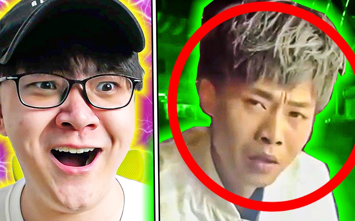 【土味视频】5年前的土味视频是什么样的？ 贱男春sk 贱男春sk 哔哩哔哩视频