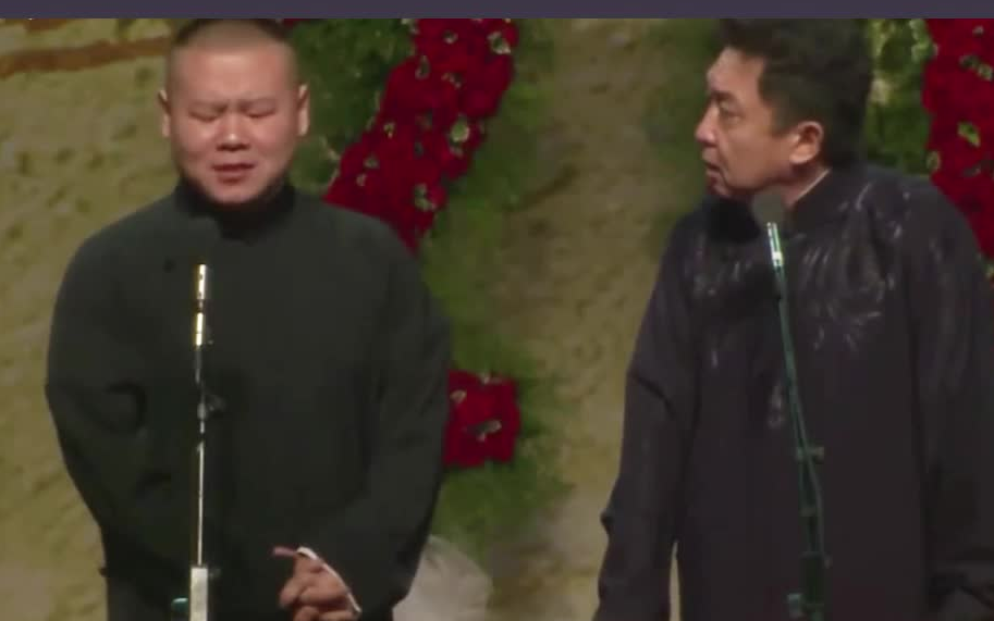 经典相声:于谦父亲是个和尚?岳云鹏:你看我像不像你父亲,于谦:滚! 德云优汇 德云优汇 哔哩哔哩视频