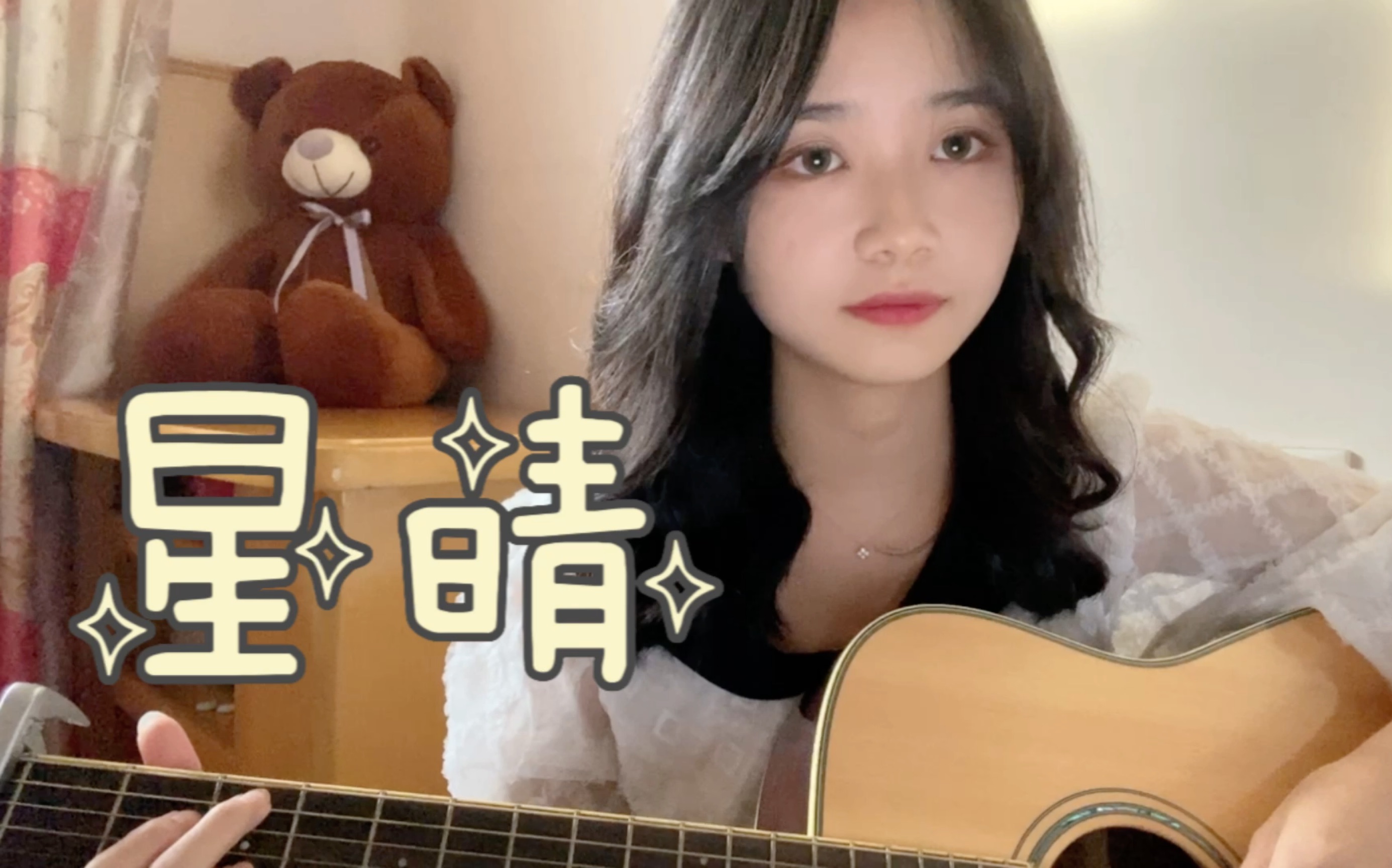 cover cover