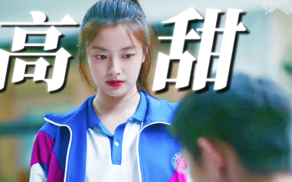 救命！！姜sir的谢怜真的是可爱的超级加倍！！第二季gkd！！！【天官赐福】-Halia씨-Cp-哔哩哔哩视频