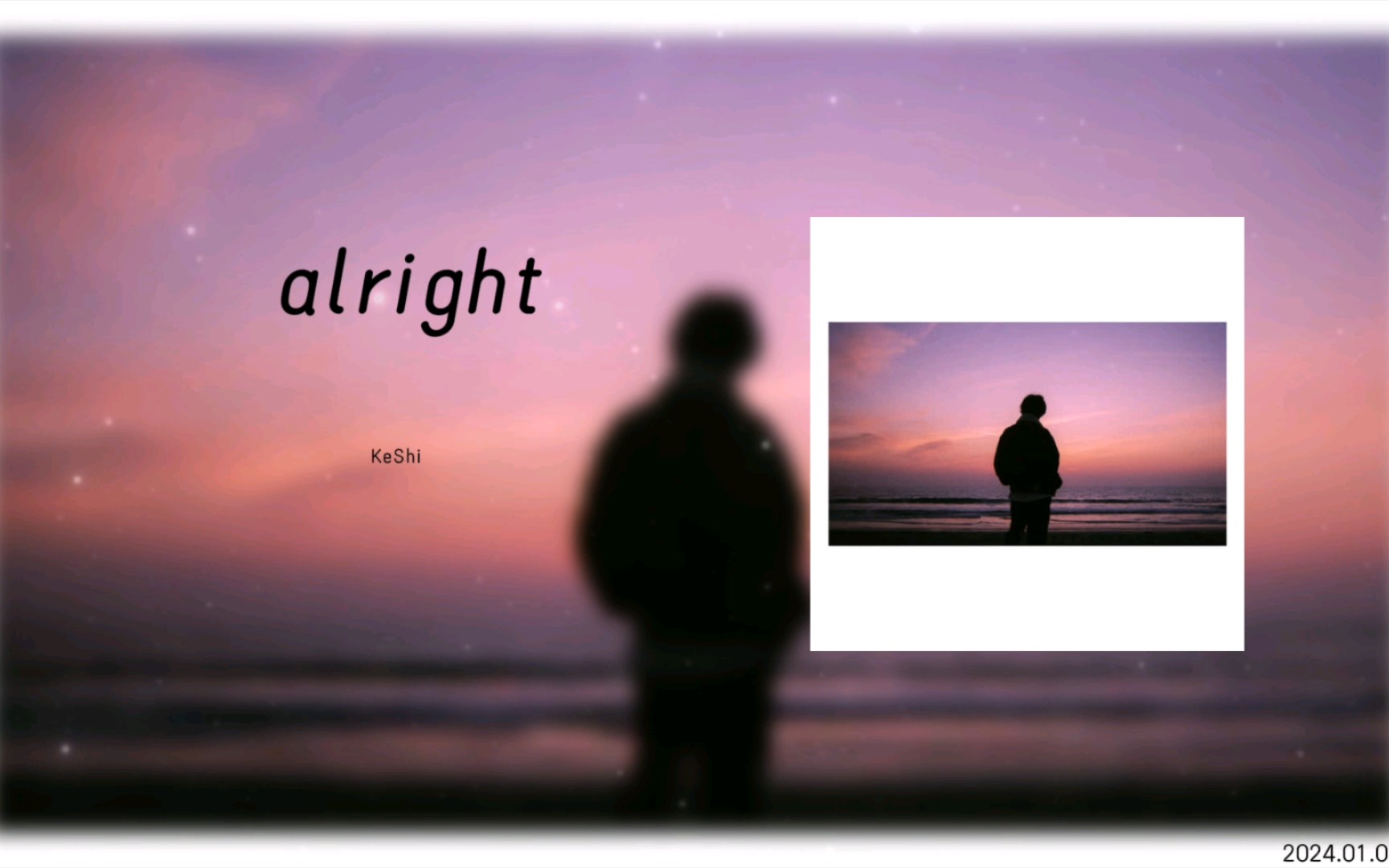 【日推歌单】alright - KeShi-水木七柒在等待-水木七柒在等待-哔哩哔哩视频