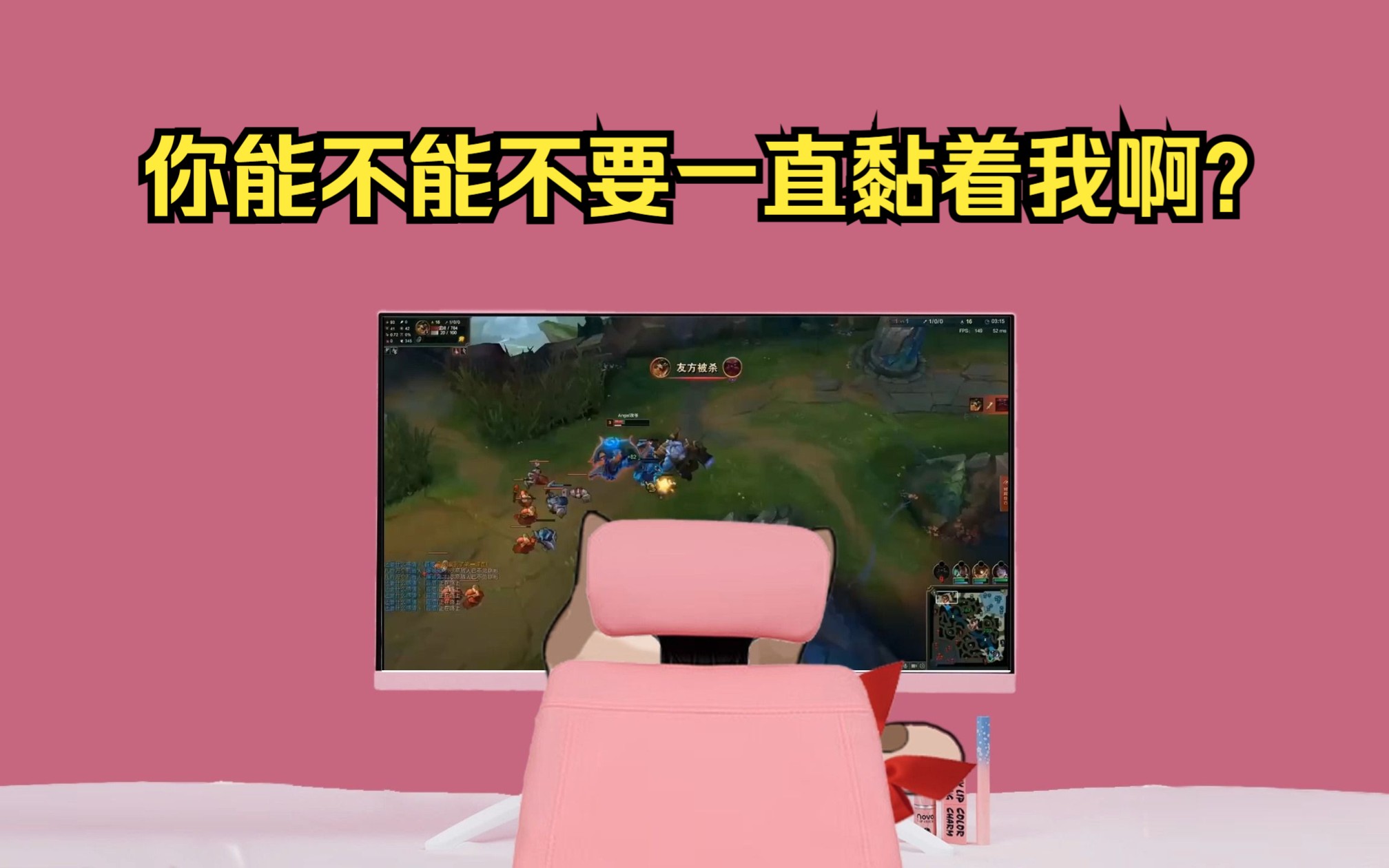 你能不能不要一直黏着我啊？ Cheems家族剧 Cheems家族剧 哔哩哔哩视频