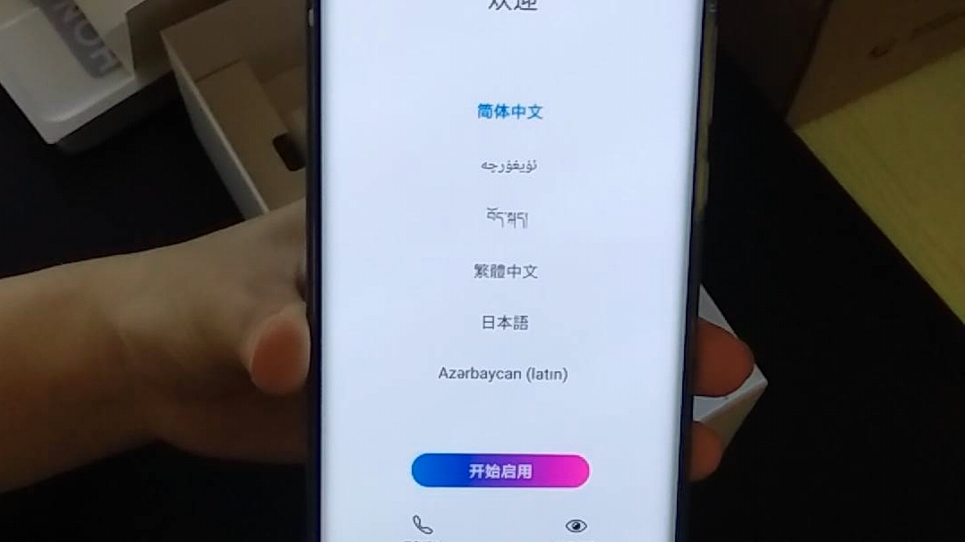关于荣耀30pro屏幕绿边_哔哩哔哩_bilibili