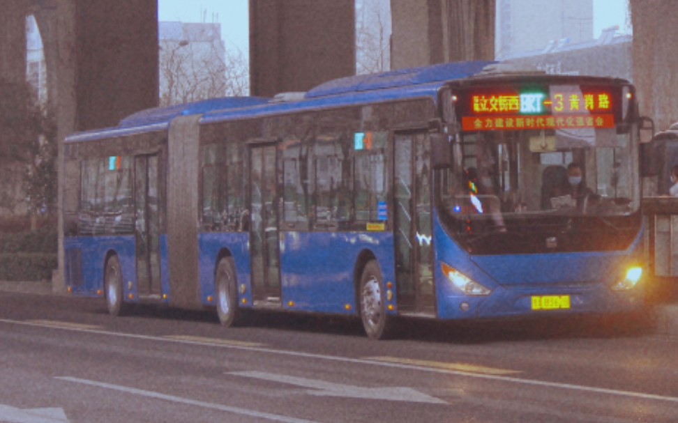 济南公交BRT-3路下行原声原速POV 纪念退役的LCK6180HQGNA_哔哩哔哩_bilibili