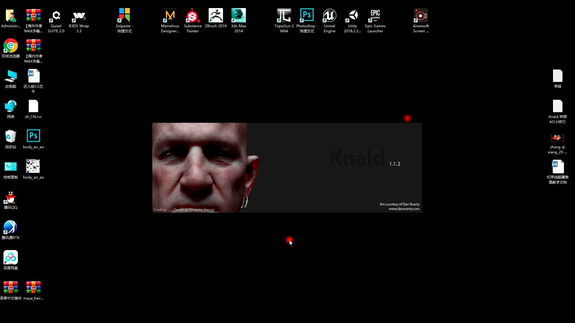 八猴、knald与sp烘焙AO的对比_哔哩哔哩_bilibili