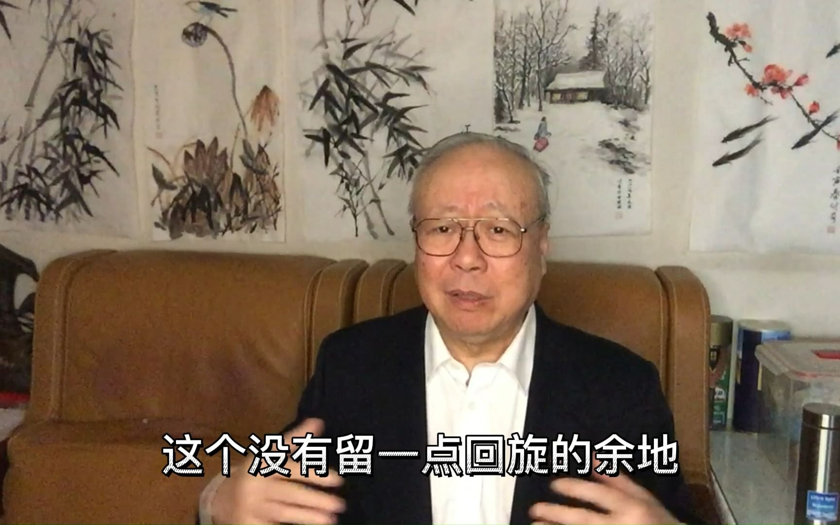 职场上做事情,要给自己留有后路 老付聊职场 老付聊职场 哔哩哔哩视频