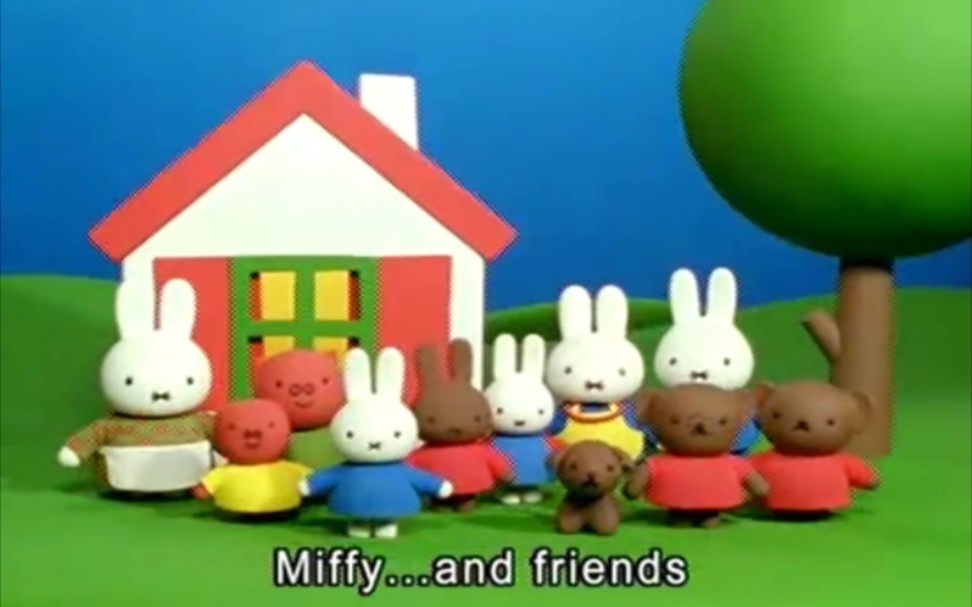 Miffy and Friends 米菲3D英文原版动画_哔哩哔哩_bilibili