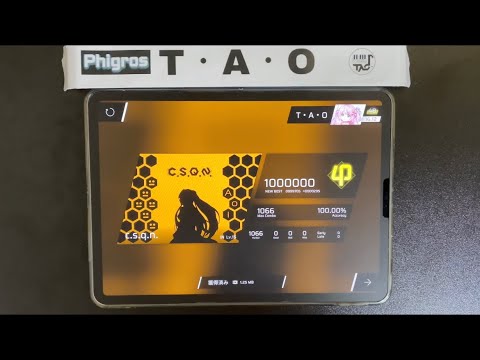 【PHIGROS】c.s.q.n(IN Lv.15) φ 1000000 ALL PERFECT [T・A・O]_哔哩哔哩bilibili_PHIGROS