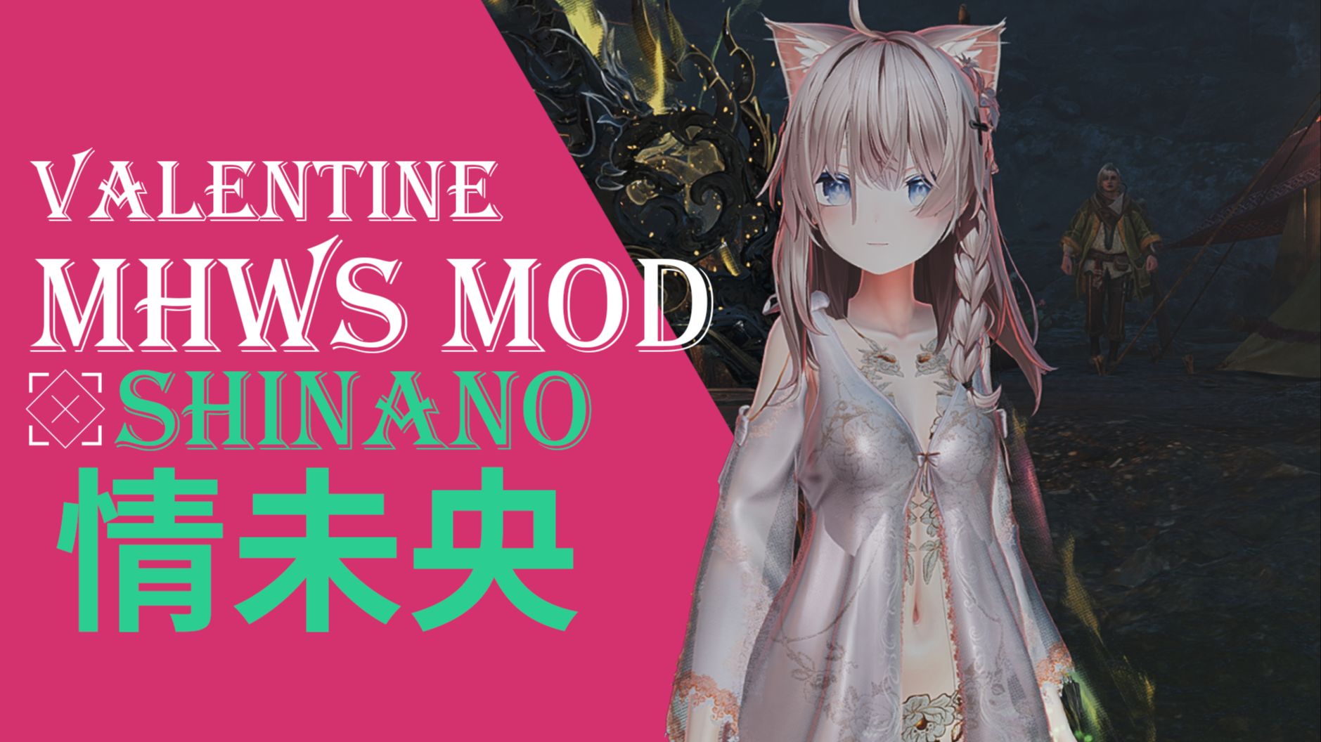 『あなただけが知る世界』完整版 字幕歌词『TrymenT ―今を変えたいと願うあなたへ― AlphA編』OP-小屑鱼鱼鱼-默认收藏夹-哔哩哔哩视频