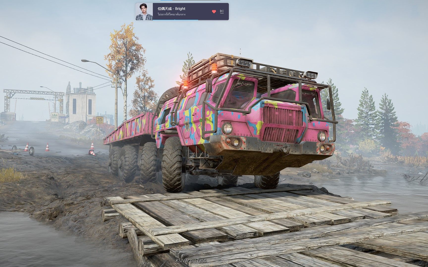 【雪地奔驰】ZIKZ612H