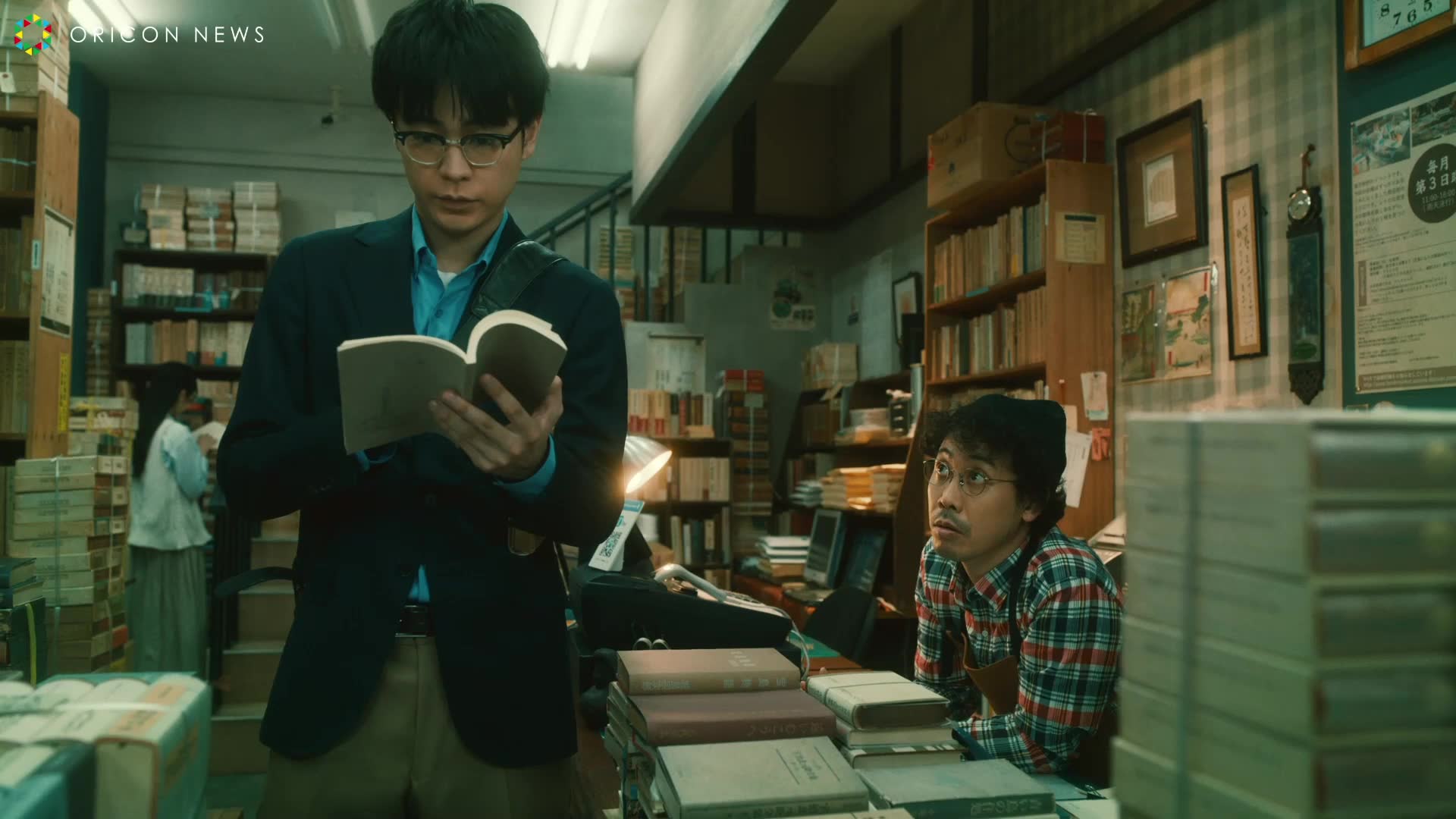 成田凌，大泉洋的诗集朗读！？女性意外的反应！TOPPAN CM系列第4弹《突破一切。TOPPA：催眠术_哔哩哔哩_bilibili