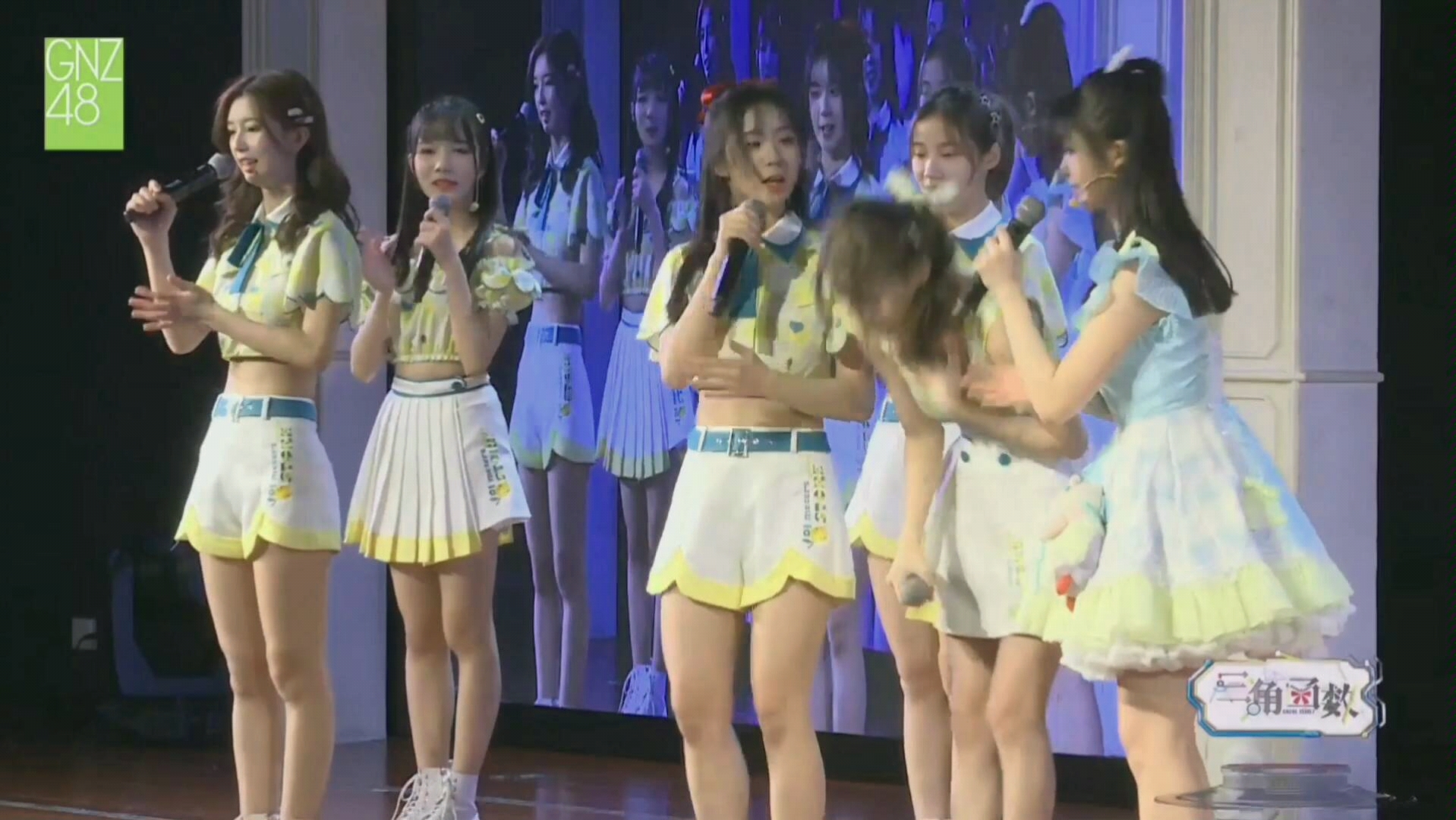 GNZ48 TEAM G+TEAM Z 梁娇梁乔(大小乔)生日联合公演-Talking To Mia 20191207