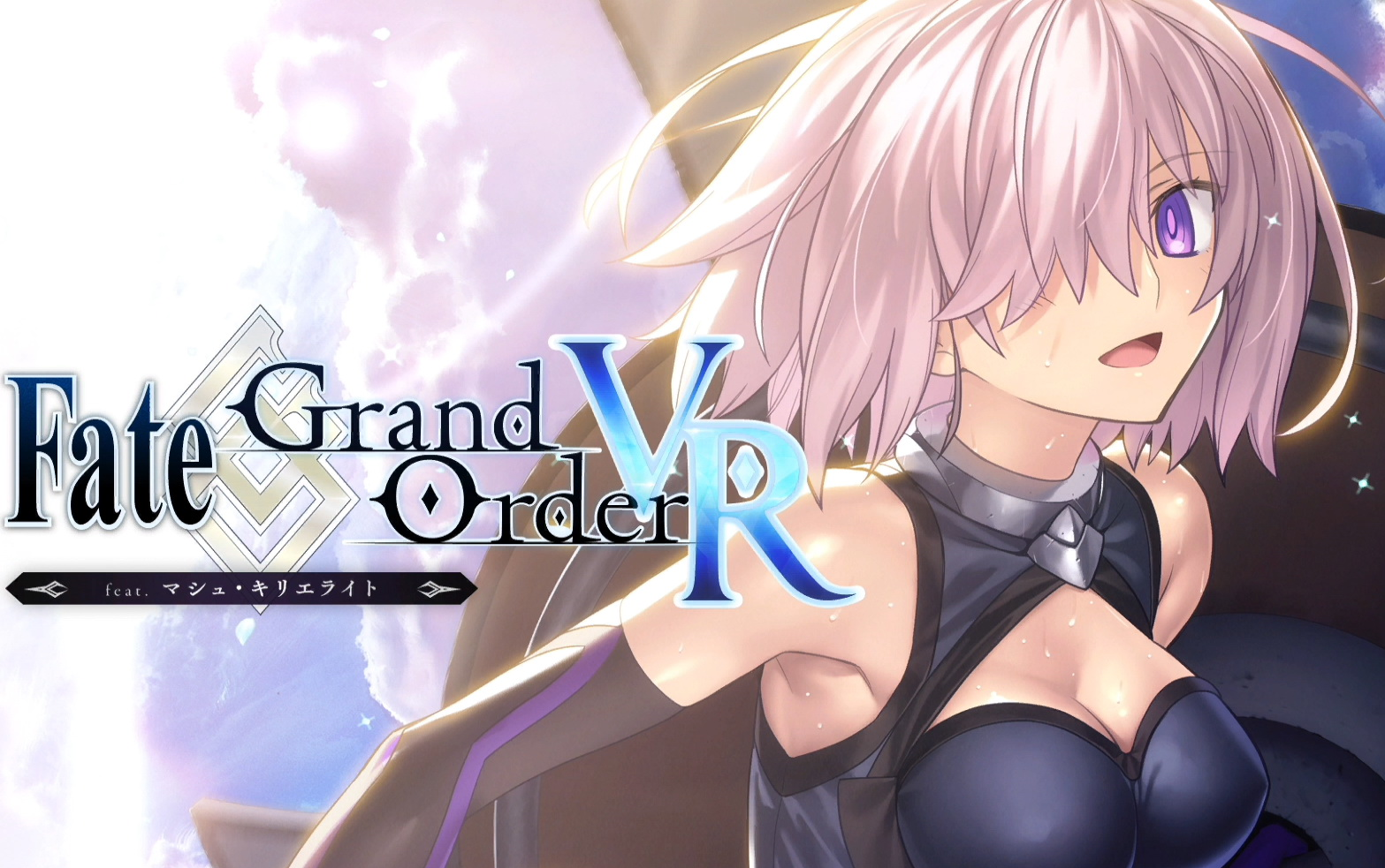 【PSVR】Fate/Grand Order VR feat. 马修 体验视频_哔哩哔哩_bilibili