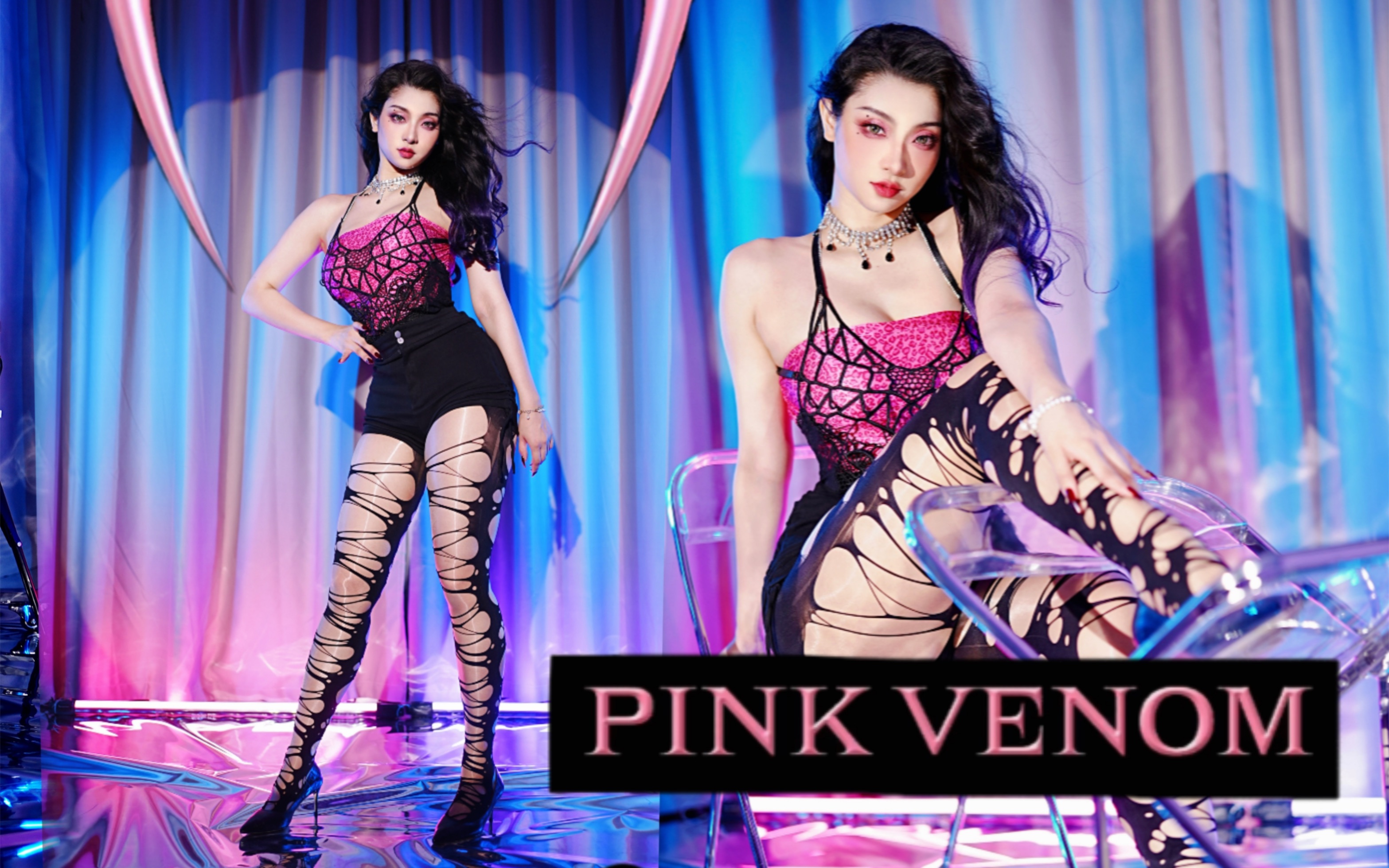 Blackpink-Pink Venom Challenge速翻@ParmyAU-ParmyAU-ParmyAU-哔哩哔哩视频