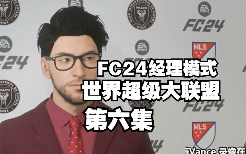 FIFA23妖人推荐——85高潜力！AC米兰新伊布！塞尔维亚天才中锋拉泽蒂奇！-天霸-饺子-默认收藏夹-哔哩哔哩视频