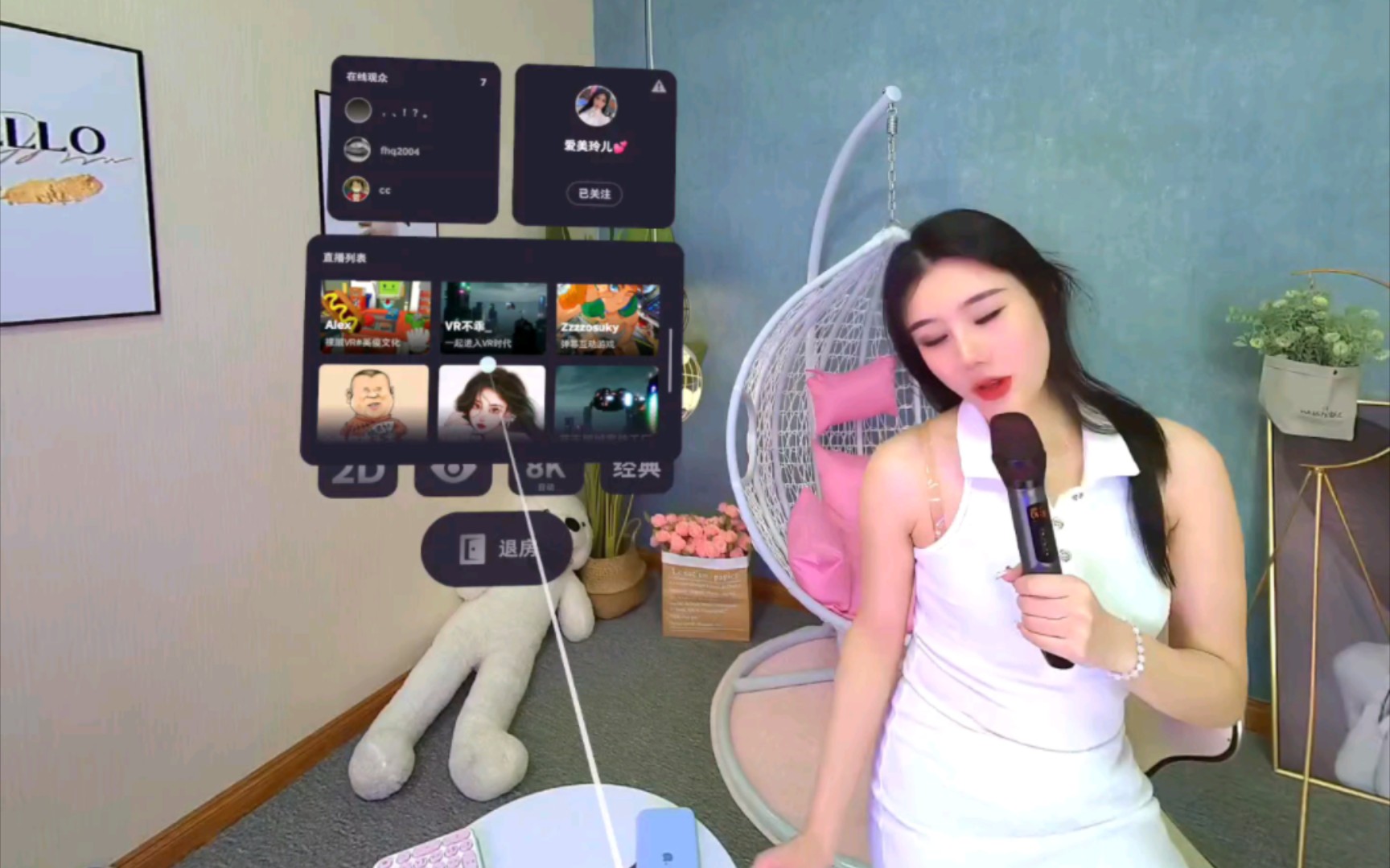 PICO视频VR直播快倒闭了-人生君bilibili-人生君bilibili-哔哩哔哩视频