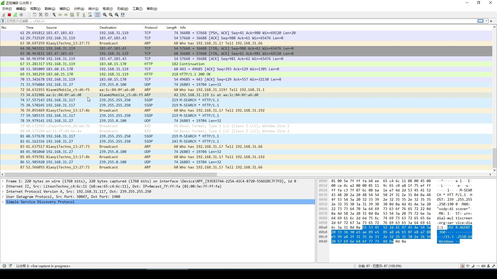 https/pan.quark.cn/s/b40ef9372b17-搜索结果-6li6在线工具箱
