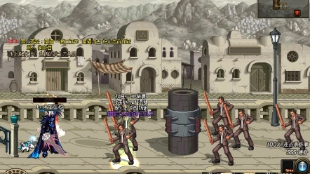 DNF60怀旧_网络游戏热门视频