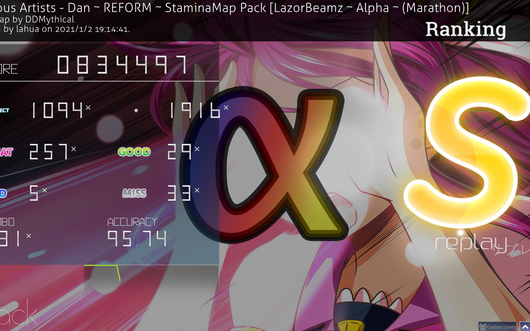 【osu mania】Alpha stream LazorBeams S 95.74_哔哩哔哩_bilibili