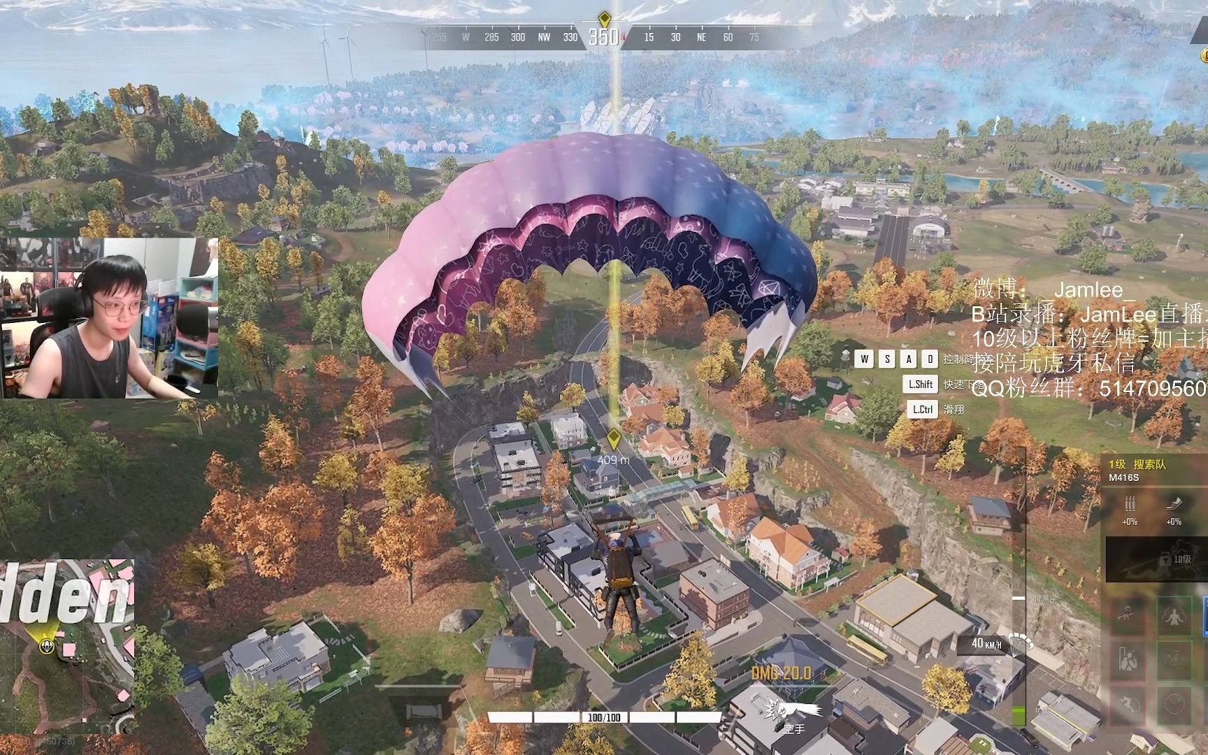 【JamLee】0824录播：游戏荒，啥都玩_哔哩哔哩bilibili_第一视角