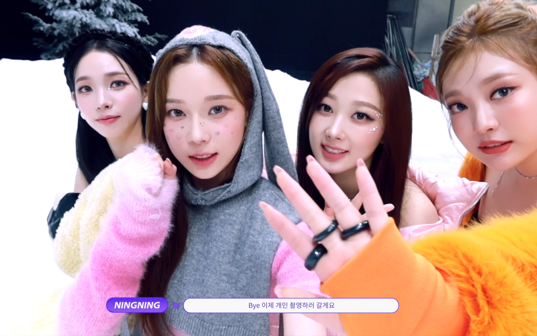 【aespa】这里是雪下得很大的雪原☃️ ‘2022 Winter Smtown Smcu Palace Jacket Behind
