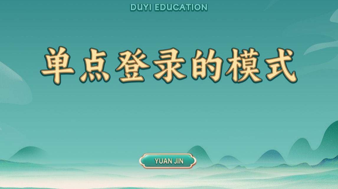 2025最新】一周学会Vue3！从入门到精通(基础+进阶+案例）零基础小白也能听得懂，写得出，web前端快速入门教程_vue入门教程_vue项目-Miii_Official-学习-哔哩哔哩视频