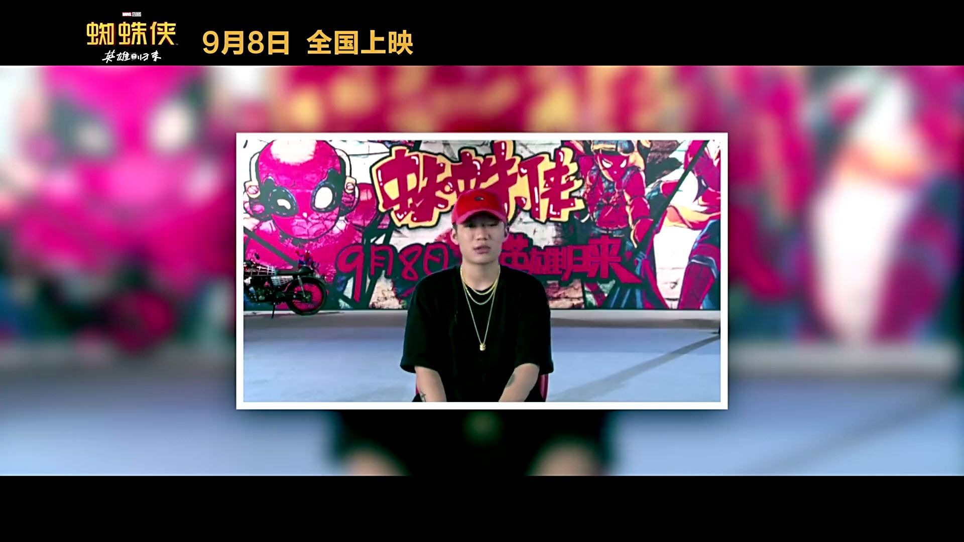 PGone首张个人专辑 - 001 - #无相之相 #PHASELESS - Track 12. 未来还未来 (PG ONE)