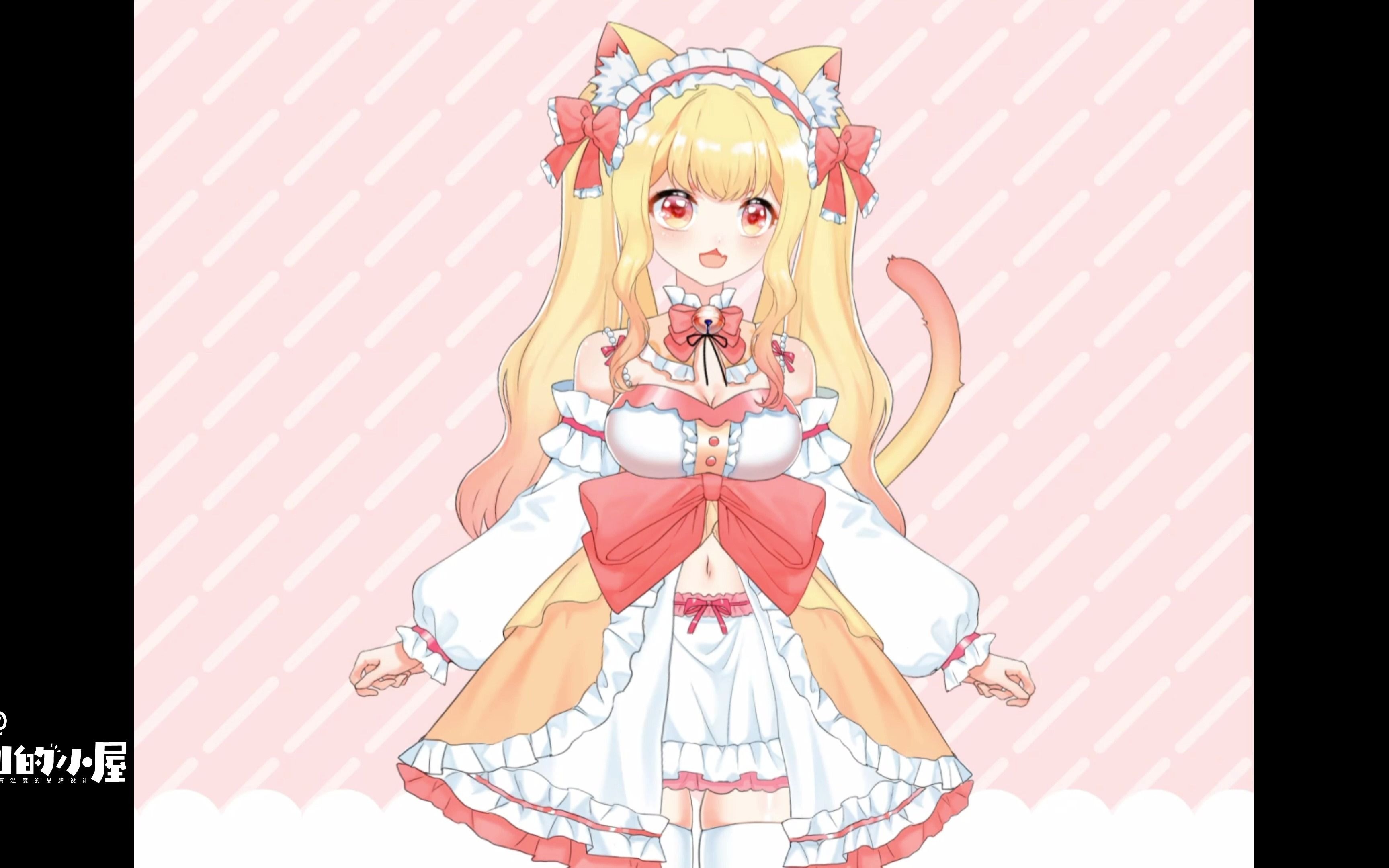 「live2D模型展示」全身通天代歌姬/虚拟主播形象live2d定制vtuber定制facerig二次元形象设计vup直播