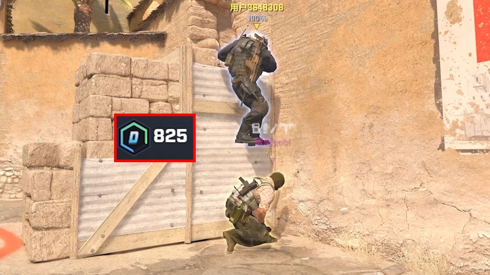 这波换成野牛全杀了-CS2下饭菜-CS2下饭菜-哔哩哔哩视频