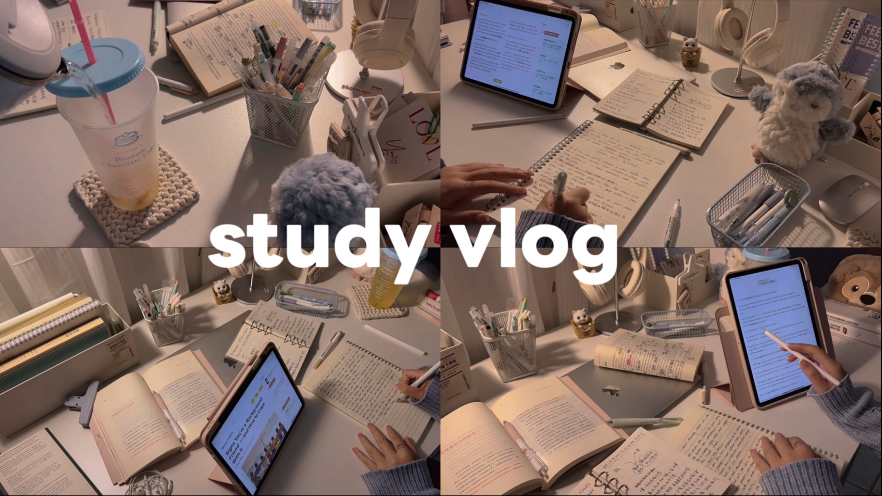 study vlog·宅家日常💭沉浸式学习🎧·纯动力-Joy芭尼-Joy芭尼-哔哩哔哩视频