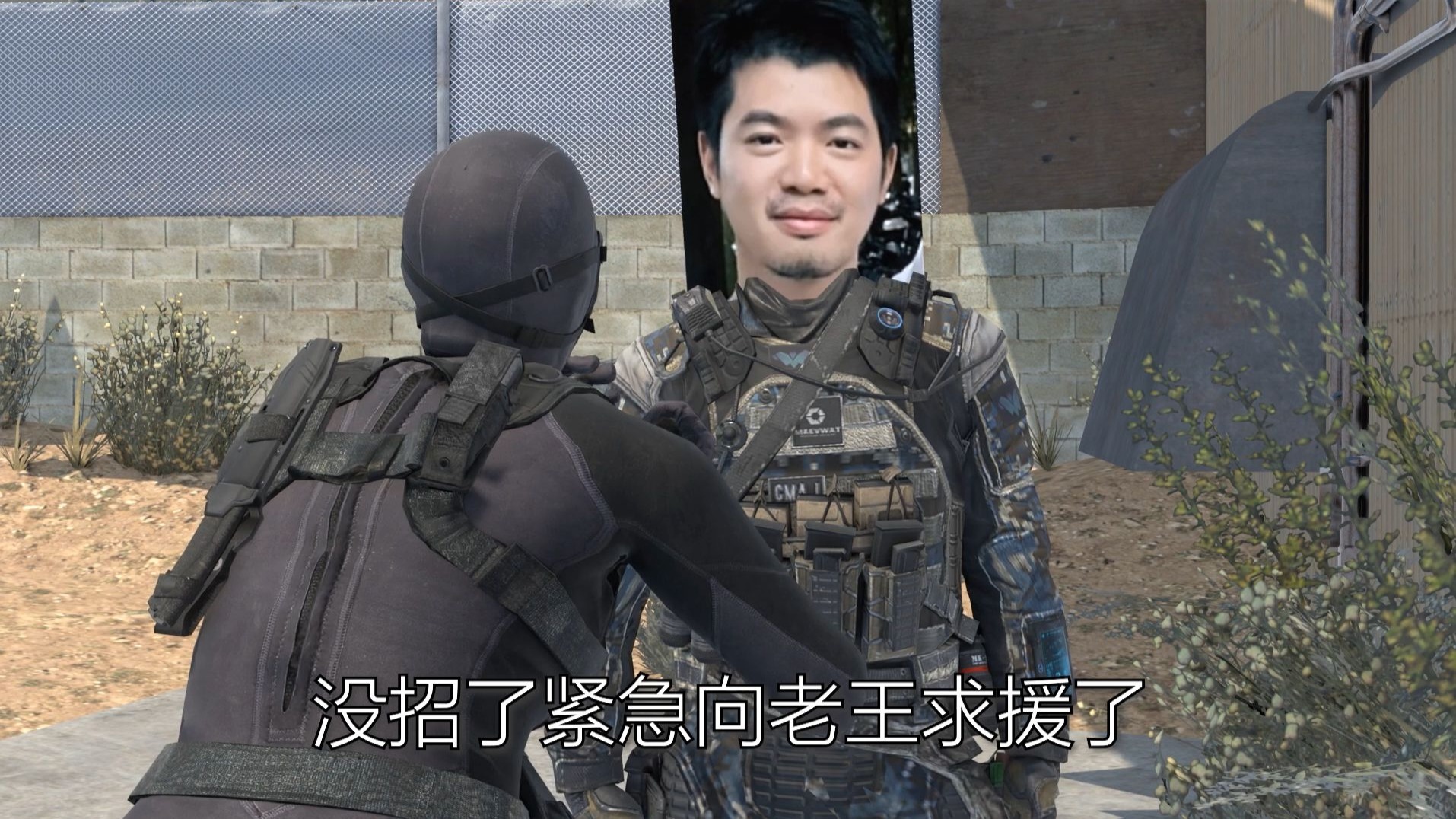 使 命 讲 武 堂-时雨Mshang-时雨Mshang-哔哩哔哩视频